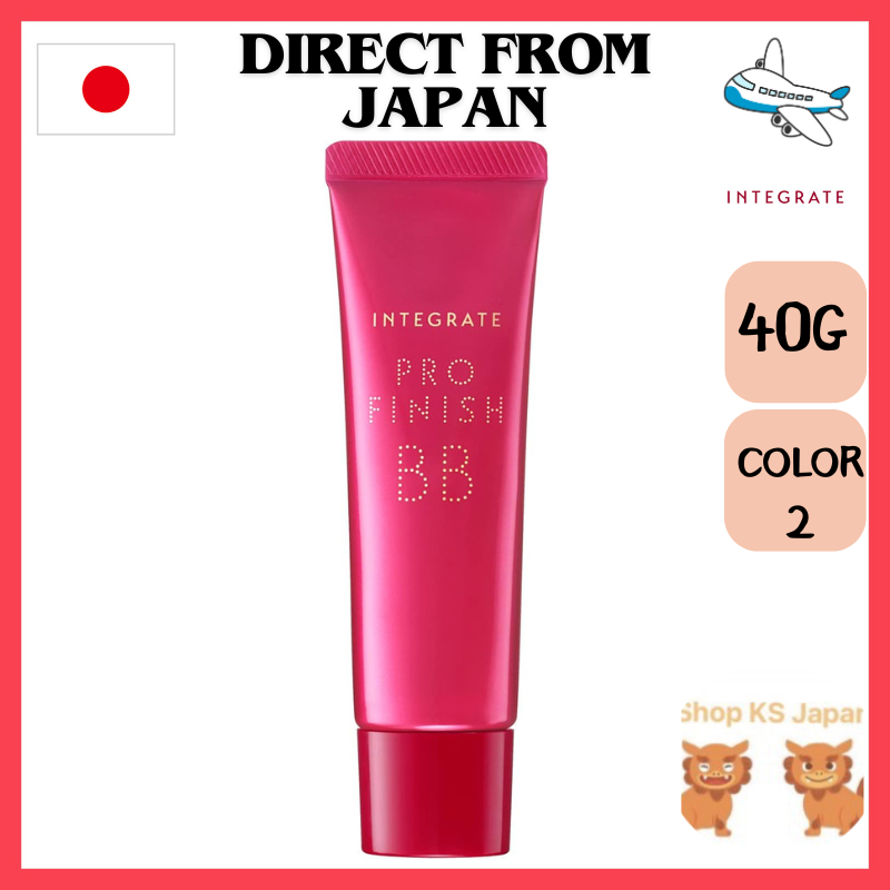 [Direct From Japan]INTEGRATE Pro Finish BB 2 1 pc (x 1) Scent Free 1 gram | Shopee Thailand