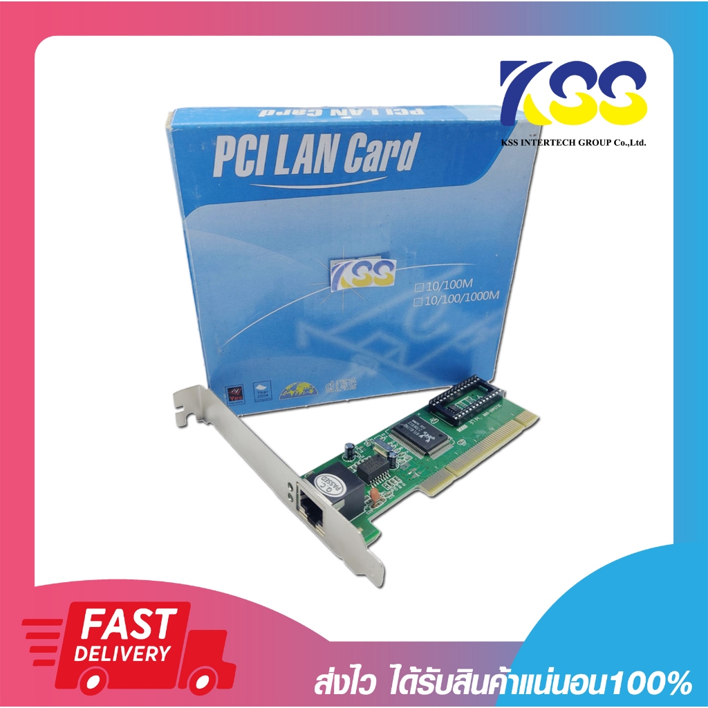 การ์ดแลน PCI Lan Card Network Ethernet RJ45 Port 10/100Mbps เปิดบิล Vat ...