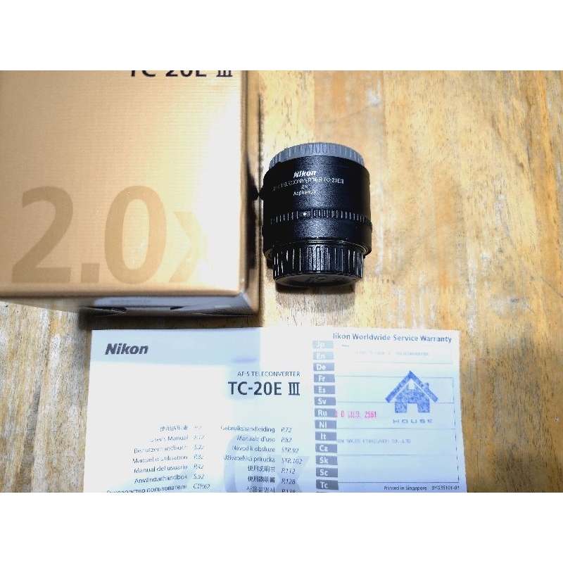 Nikon 2X AF-S TC-20E III อดีดประกันศูนย์ | Shopee Thailand