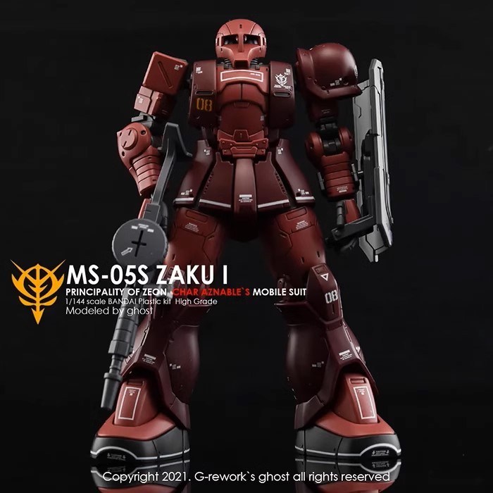 ดีคอลน้ำ Ghost Decal [HG] ORIGIN MS-05 and MS-06S JAKUII ( CHAR AZNABLE ...