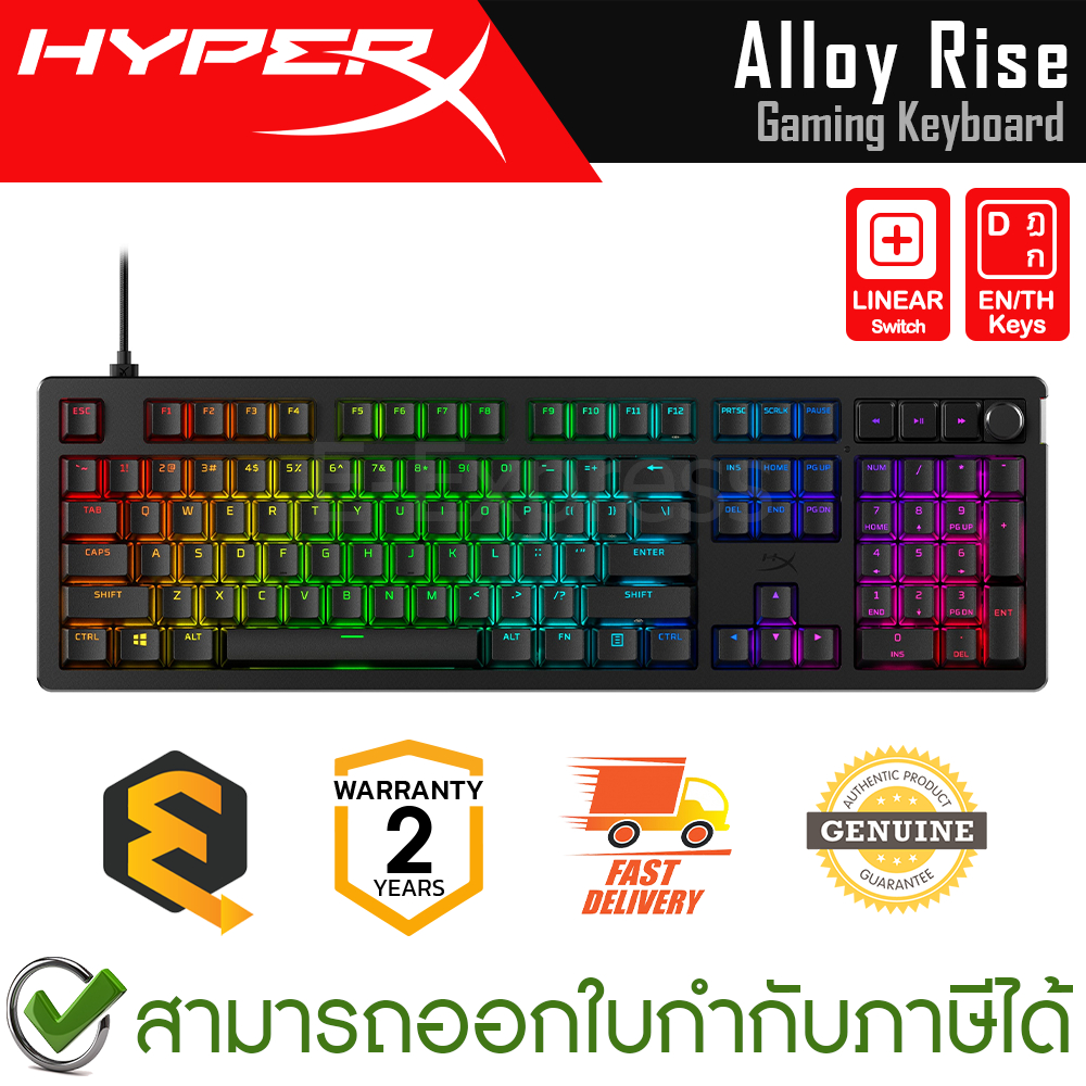 HyperX Gaming Keyboard ALLOY RISE SW (TH/EN) คีย์บอร์ดเกมมิ่ง ของแท้ ...