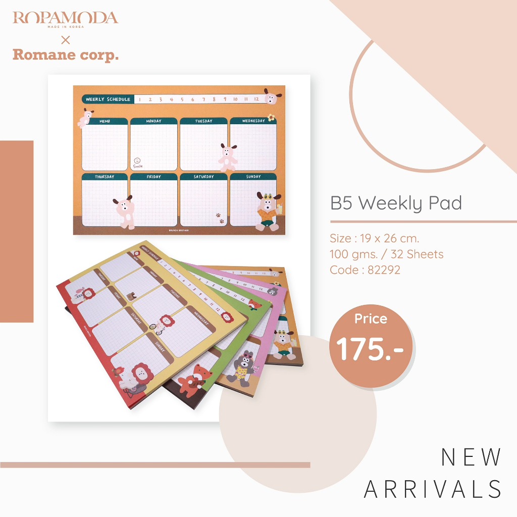 Ropamoda X Romane B5 Weekly pad ลิขสิทธิ์แท้จากโรมาเน่ (58779) | Shopee Thailand