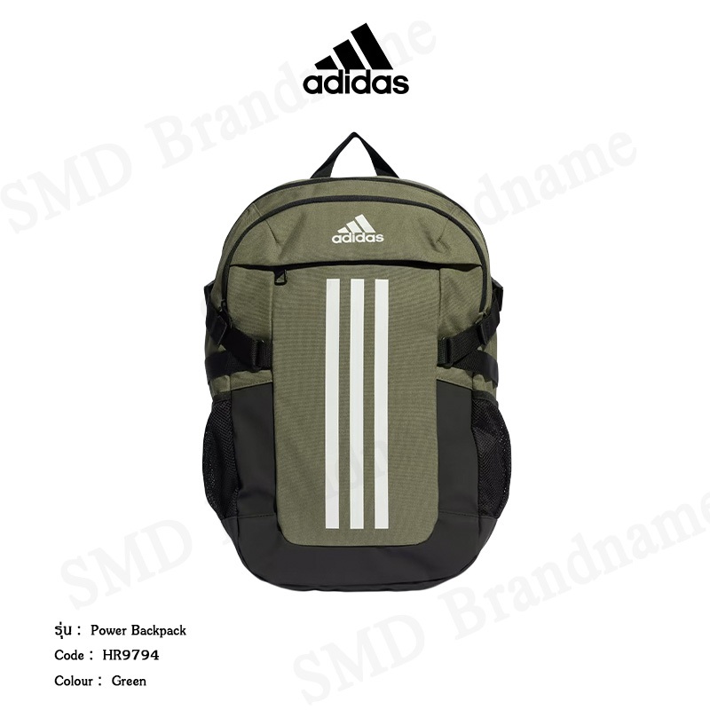 Adidas กระเป๋าเป้ สินค้าจากชอป แท้ 100% | Shopee Thailand