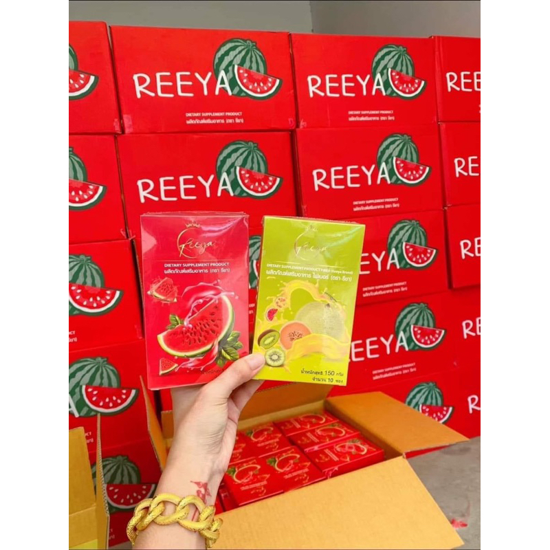 Reeya รียา น้ำชงแตงโม ไฟเบอร์กีวี่เมล่อน ลดน้ำหนัก เอวบาง หุ่นเอวเอส ...