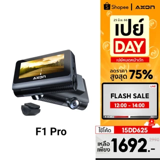 dash cam ราคาพิเศษ | ซื้อออนไลน์ที่ Shopee ส่งฟรี*ทั่วไทย!
