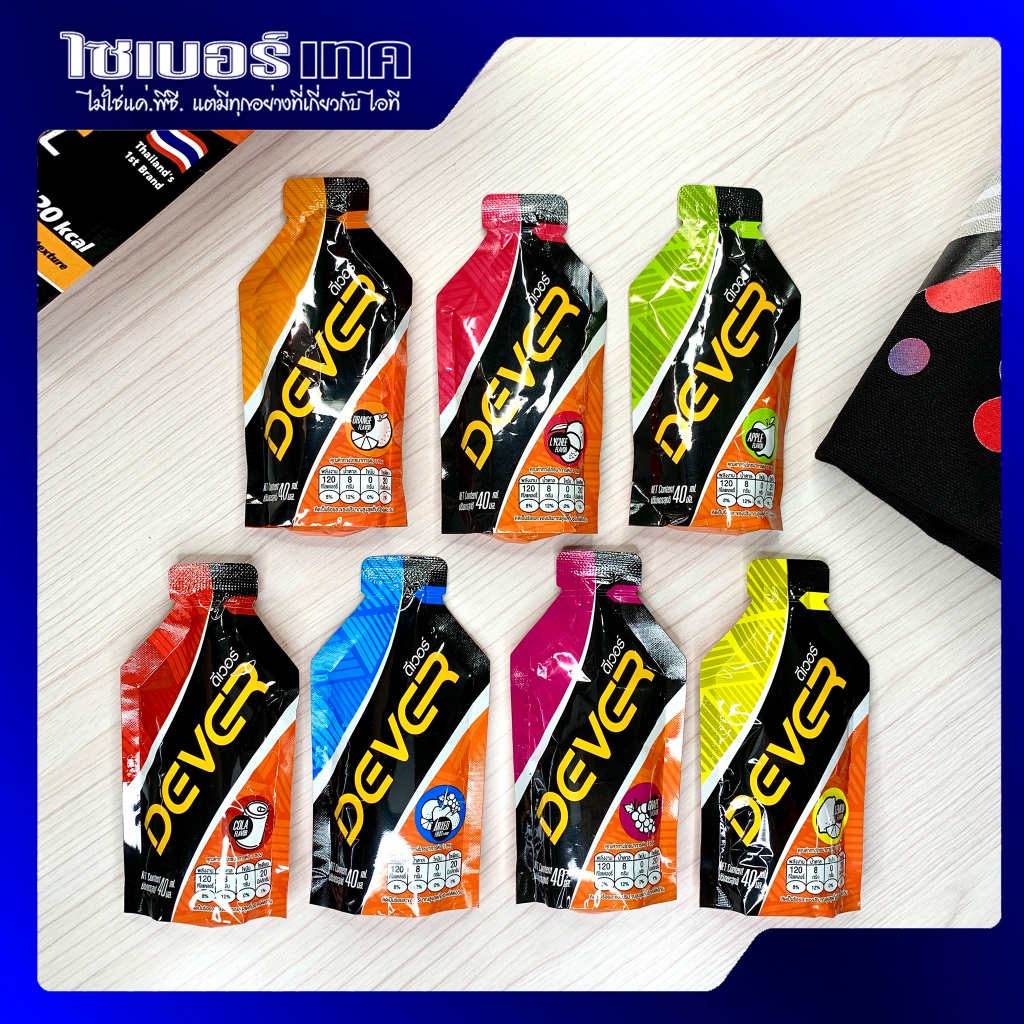 Dever Energy Gel [ชุด 6 ซอง] เจลให้พลังงาน 40 ml./ซอง ให้พลังงาน 120 ...