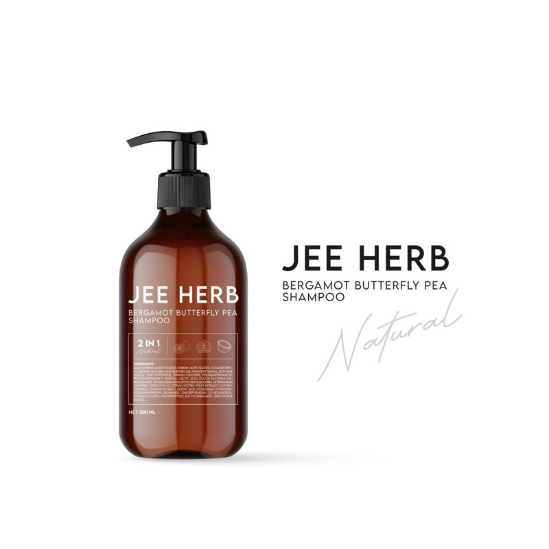 🔥พร้อมส่ง🔥1แถม1 ️แชมพูจีเฮิร์บ JEE HERB จีเฮิร์บ แชมพูสมุนไพร มะกรูดอัญชัน ช่วยลดผมร่วง เร่งผม ...