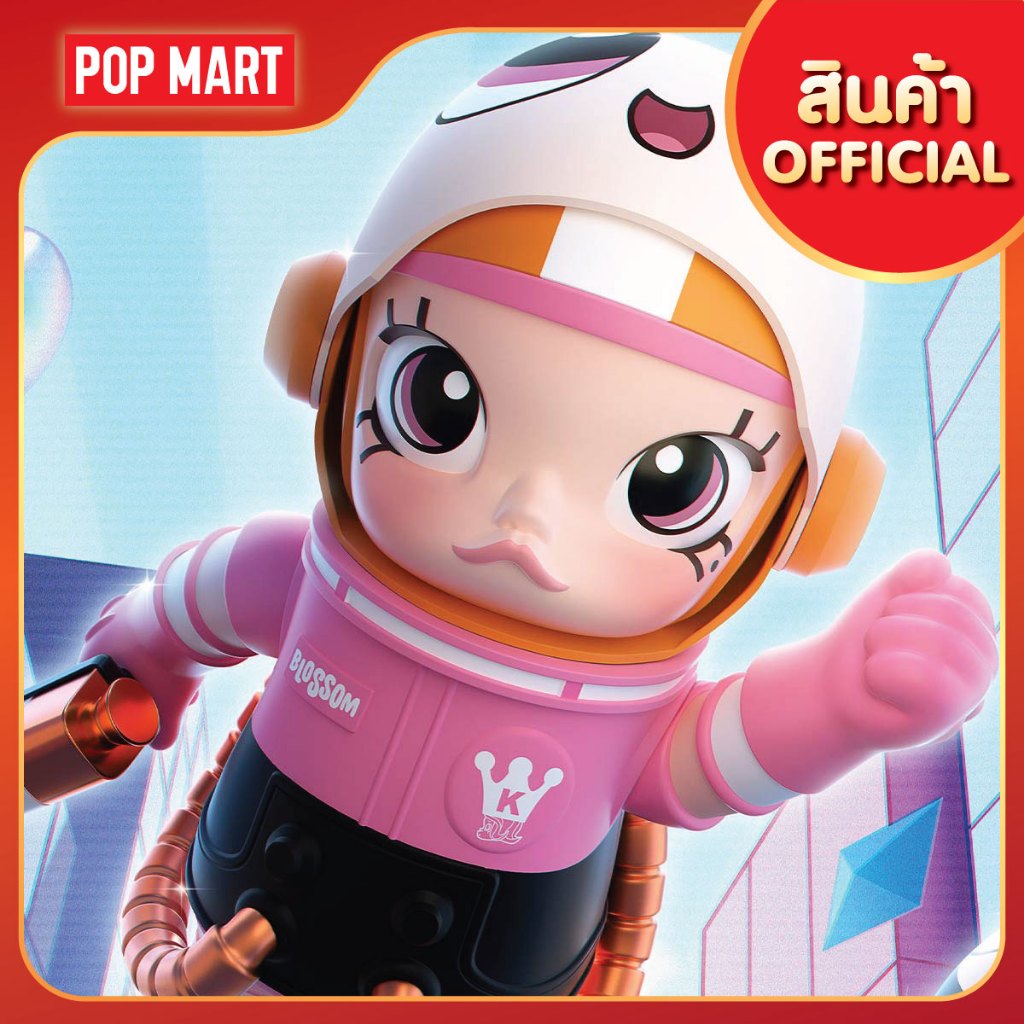 ของแท้ Popmart Mega Space Molly 400100 The Powerpuff Girls Blossom 3747