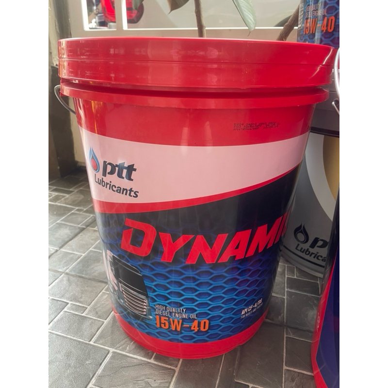 น้ำมันเครื่อง Ptt Dynamic 15w40 | Shopee Thailand