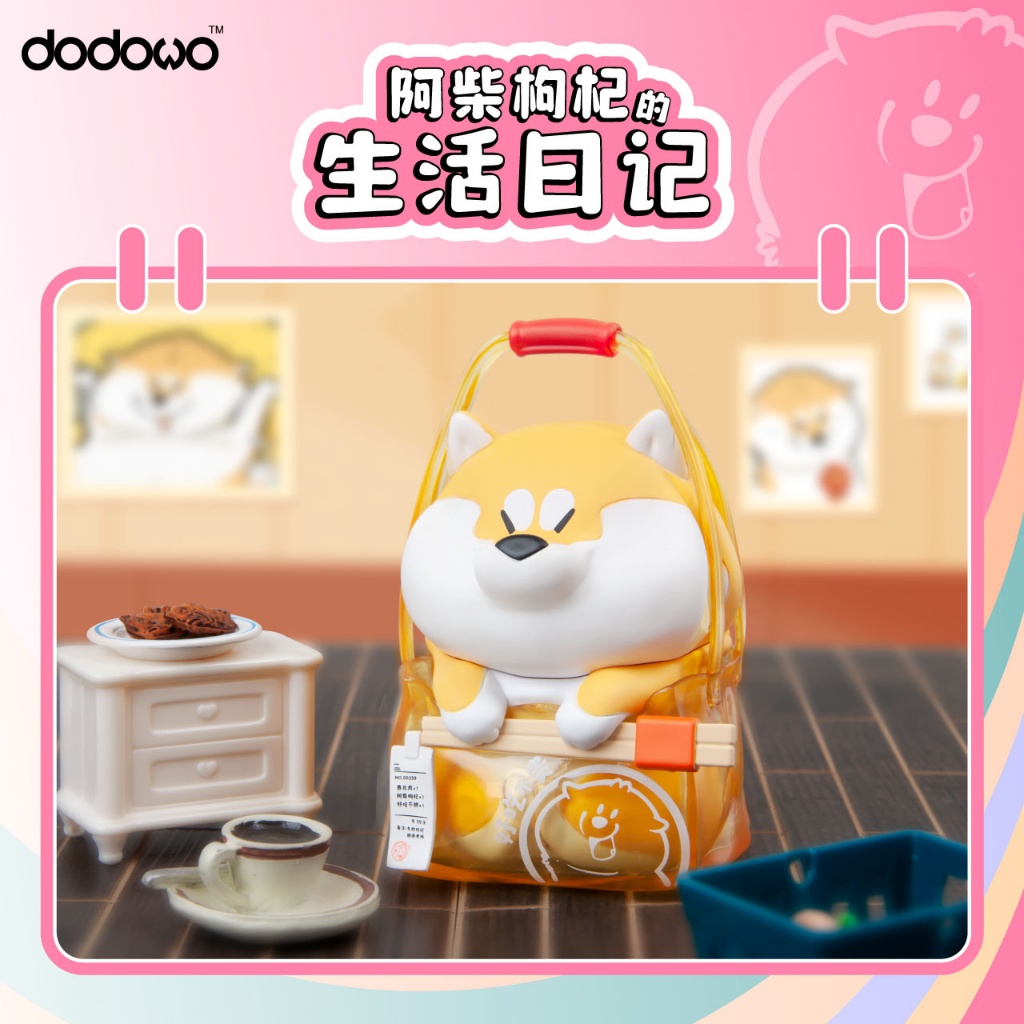 DODOWO PUPPY GO JI'S LIFE DIARY SERIES BLINDBOX โมเดล ของเล่นเด็กเล่น ของขวัญพิเศษ ART TOYS [001 ...