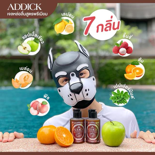 Addick, ร้านค้าออนไลน์ | Shopee Thailand