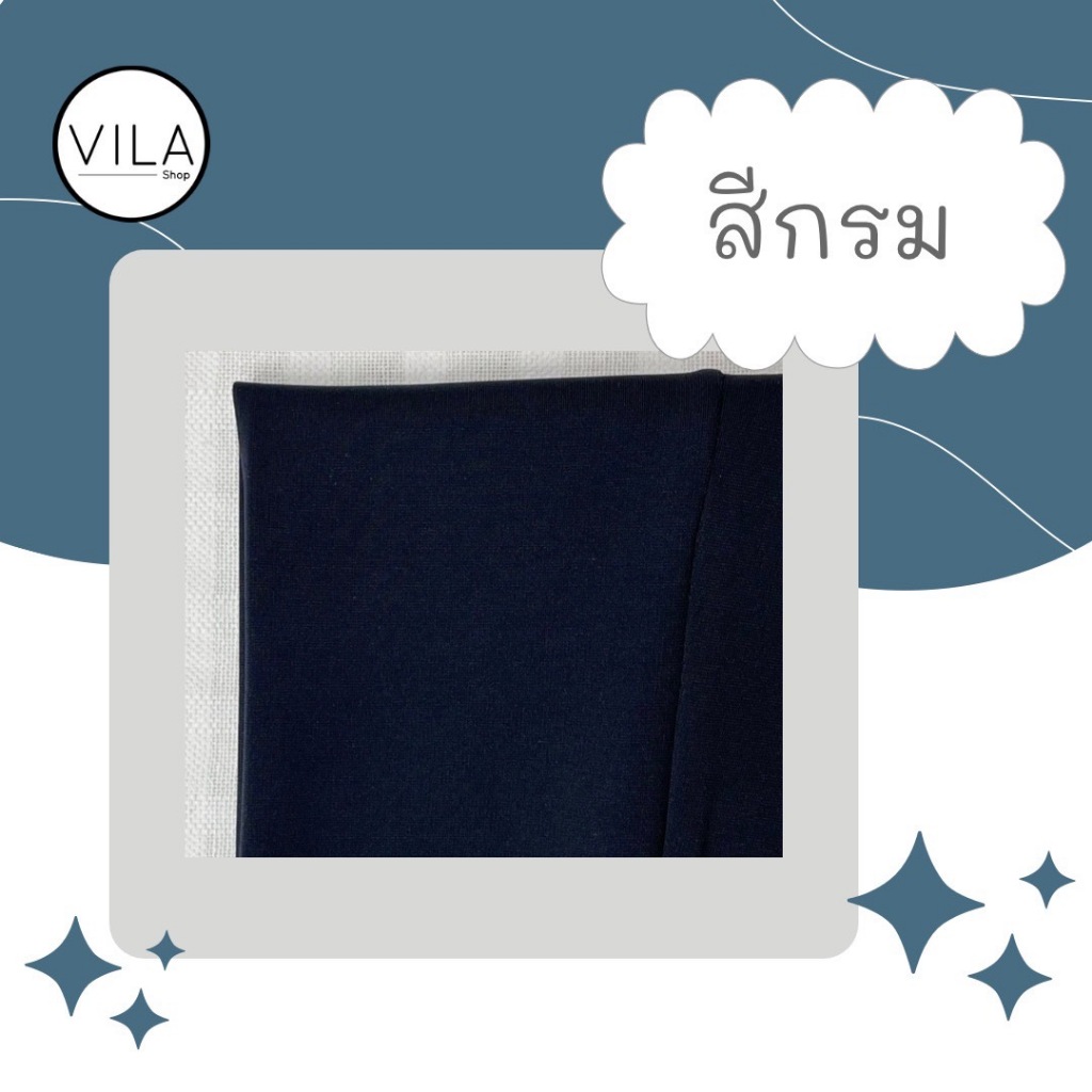 TM16 กางเกงขากระบอกเล็ก ทรงใส่ทำงาน งานตัด VILA | Shopee Thailand