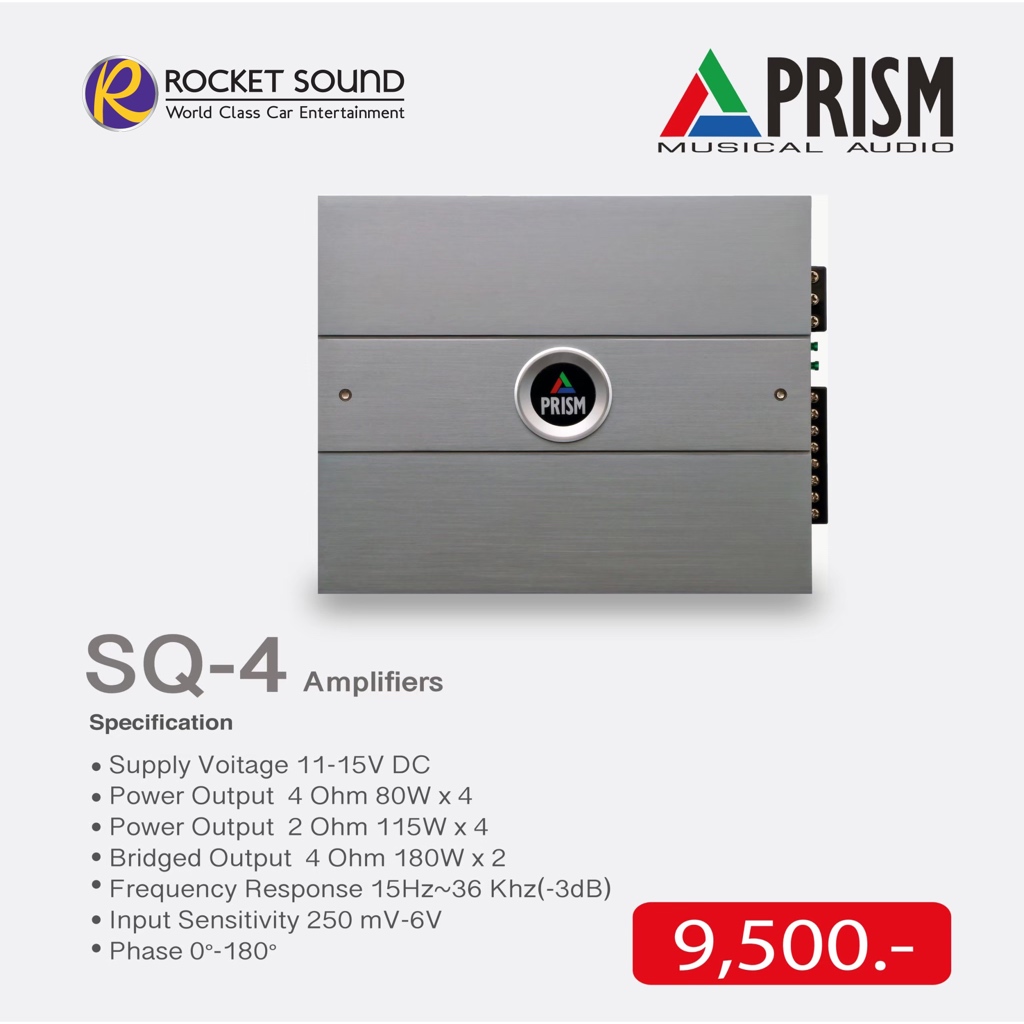เพาเวอร์แอมป์ SQ4 เพาเวอร์แอมป์คลาสเอบี 4 แชนแนล | Shopee Thailand