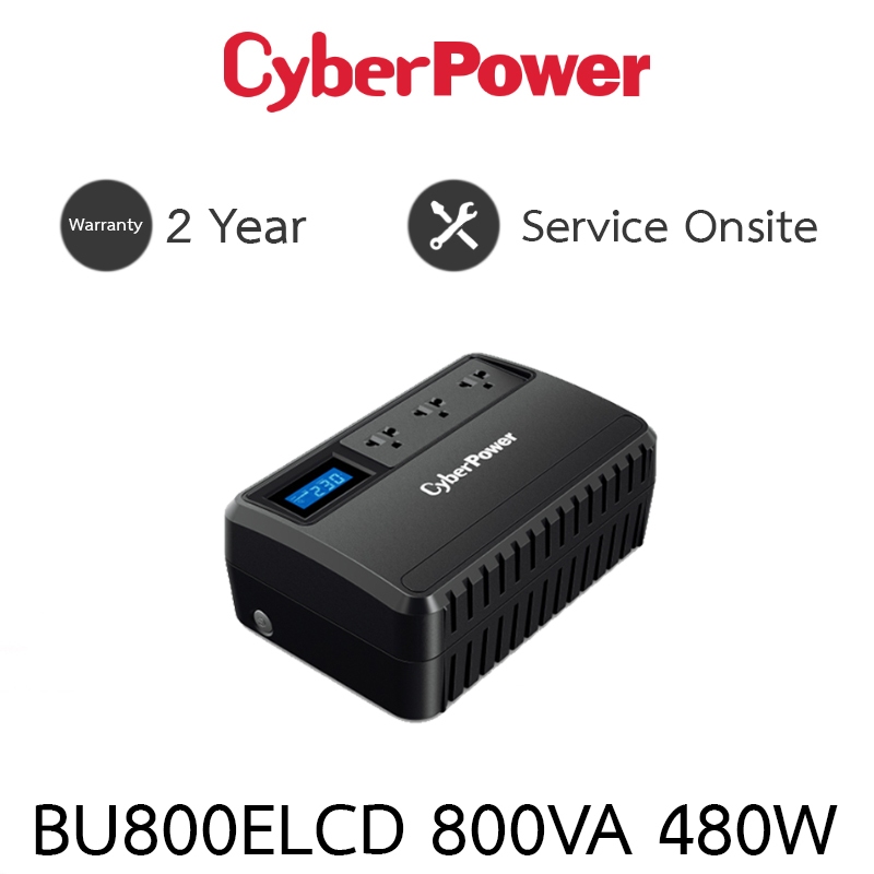 Cyberpower เครื่องสำรองไฟ UPS BU800ELCD 800VA 480W | Shopee Thailand