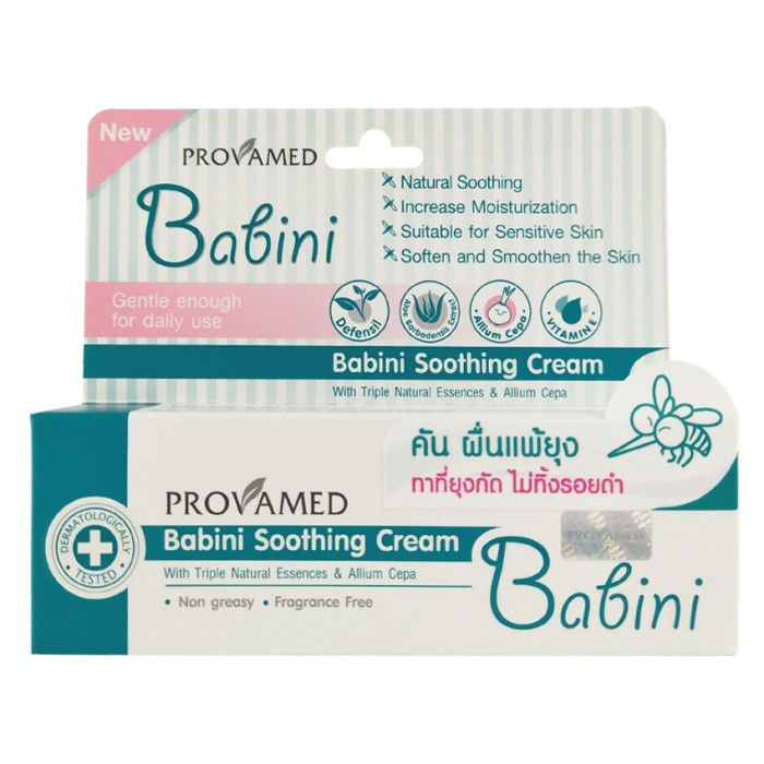 Provamed Babini Soothing Cream 15 g. โปรวาเมด บาบินี่ ซูทติ้ง ครีม 15 ...
