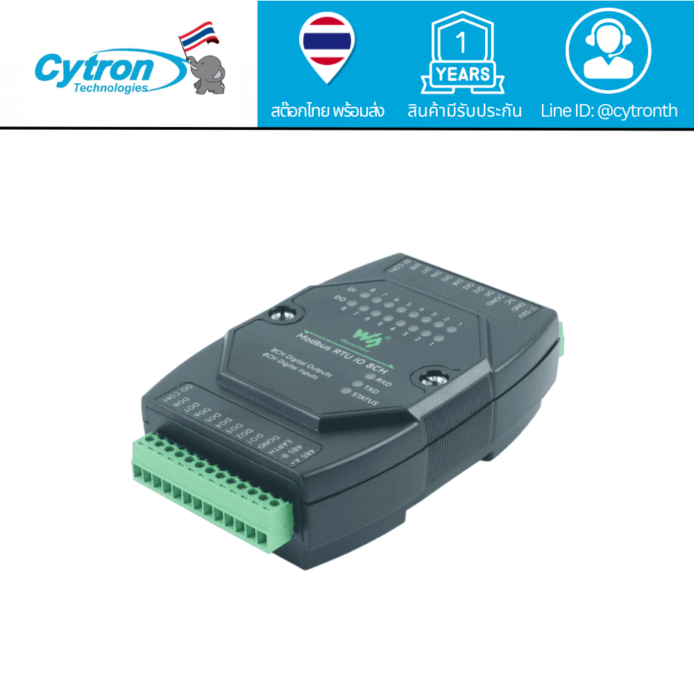 Industrial 8xDI + 8xDO Modbus RTU IO Extender | Shopee Thailand