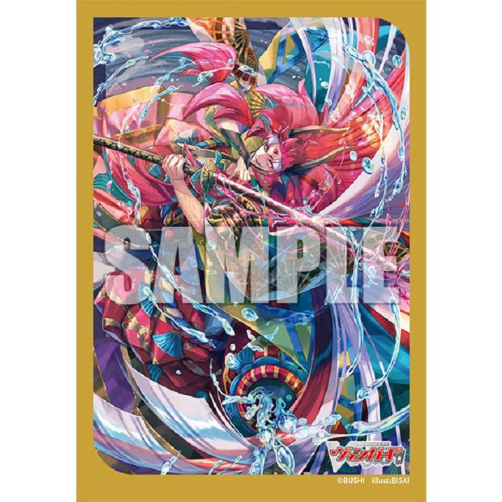 Bushiroad Sleeve Collection Mini Vol.713 [Cloud And Water Flowing ...