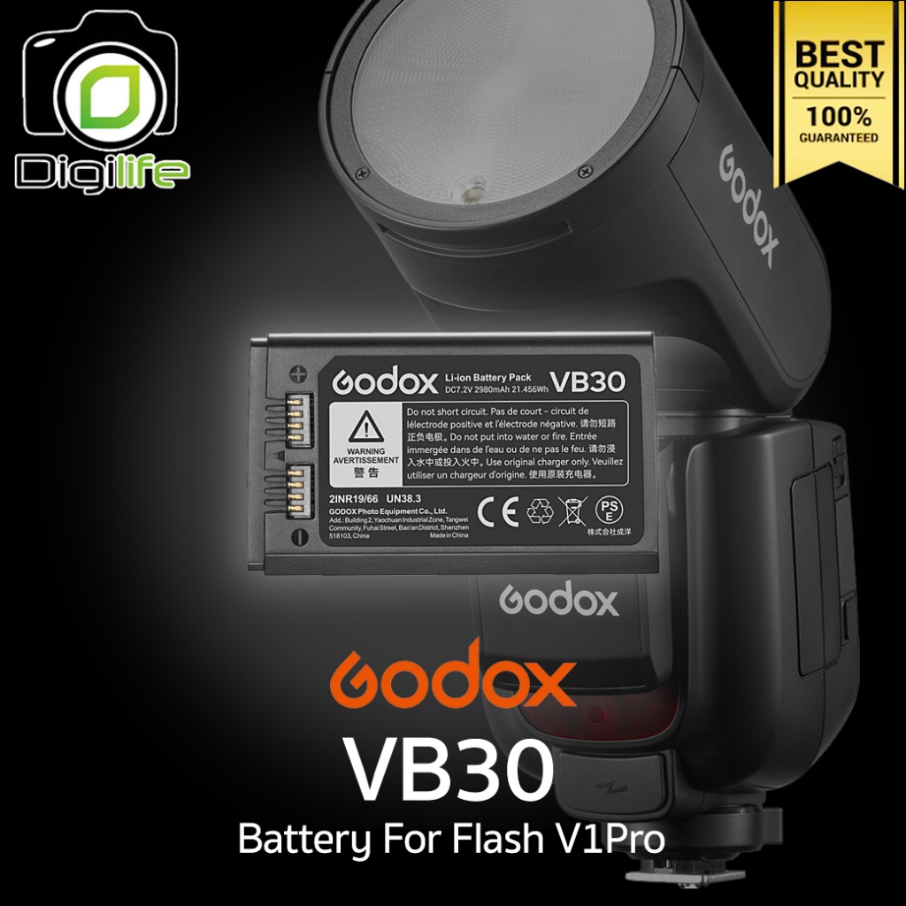 Godox Battery VB30 For V1Pro แบตเตอรี่ สำหรับ V1Pro / Digilife Thailand ...