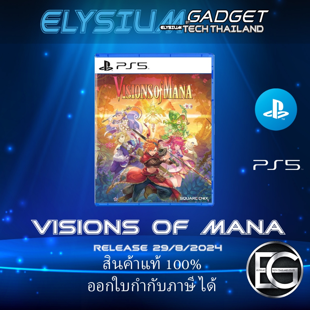 [เกมใหม่] Vision of Mana Zone 3 ENG พร้อมจัดส่ง | Shopee Thailand