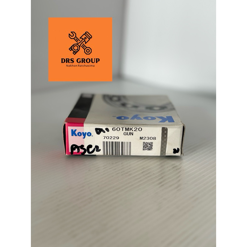 ลูกปืนคลัทช์ - NO.60TMK20 | Shopee Thailand