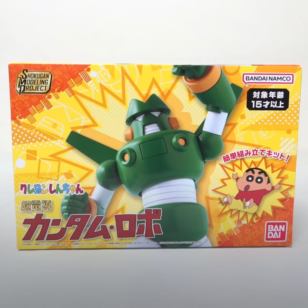 **ของแท้ พร้อมส่ง** SMP Crayon Shin-chan Kantam Robo - โมเดลพลาสติก ...