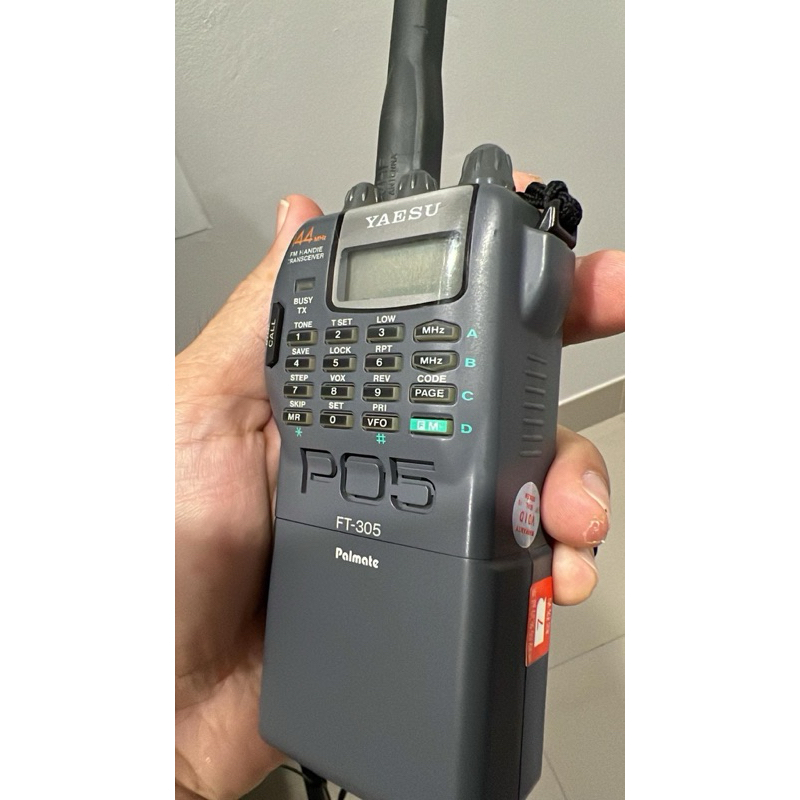 YAESU MUSEN FT305 made in japan No j | Shopee Thailand