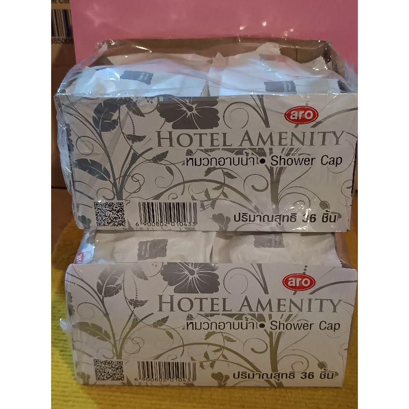 (ซื้อ1แถม1) aro เอโร่ หมวกอาบน้ำ Shower Cap แพ็ค 36 ชิ้น ใช้งานใน ...