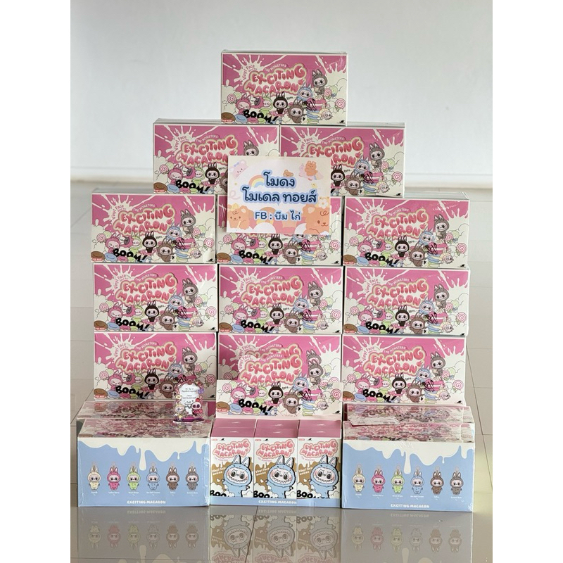 🇹🇭 สินค้าพร้อมส่งในไทย Labubu macaron ยก Box ซีลลุ้น Secret | Shopee ...