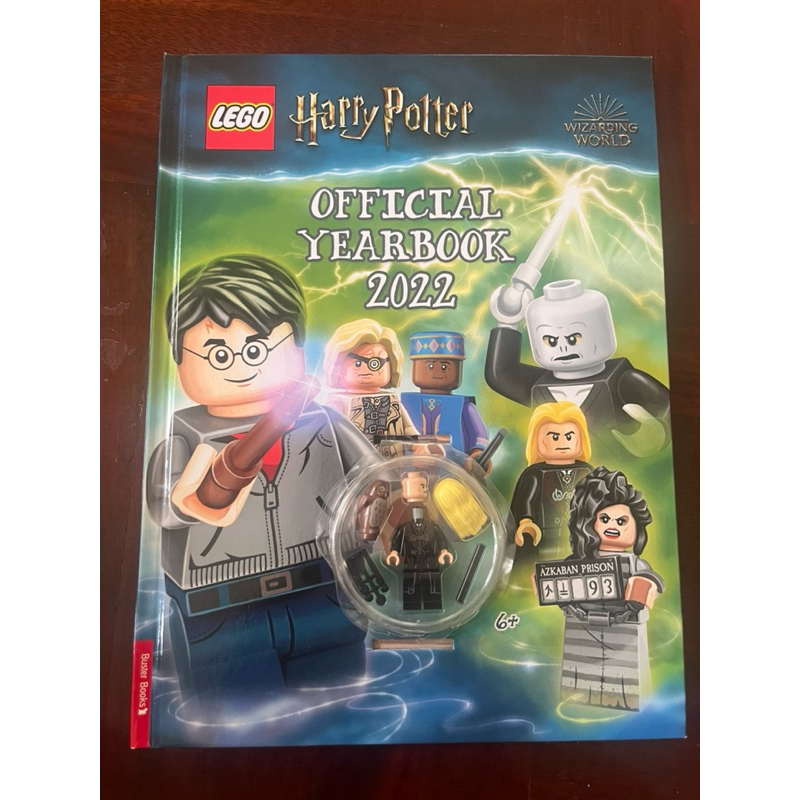 หนังสือ เลโก้ แฮร์รี่พอตเตอร์ lego harry potter official yearbook 2022 ...