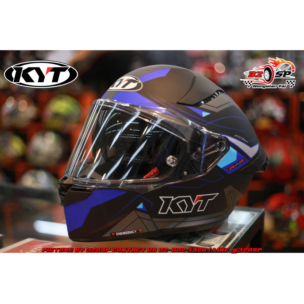 หมวกกันน็อค KYT รุ่น R2R PRO | หมวกโมเดลใหม่ล่าสุดจาก KYT ส่งไว ...