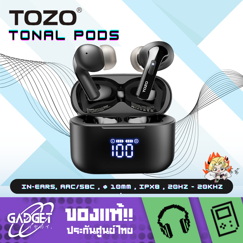 TOZO - Tonal Pods หูฟังบลูทูธ หูฟังอินเอีย หูฟังไร้สาย Max10.5 Hr ...