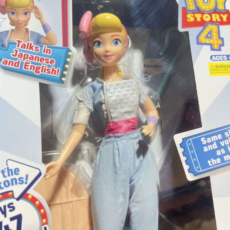 Toy Story Bo Peep Real Size Talking as in the Movie Figure 33 cm ...