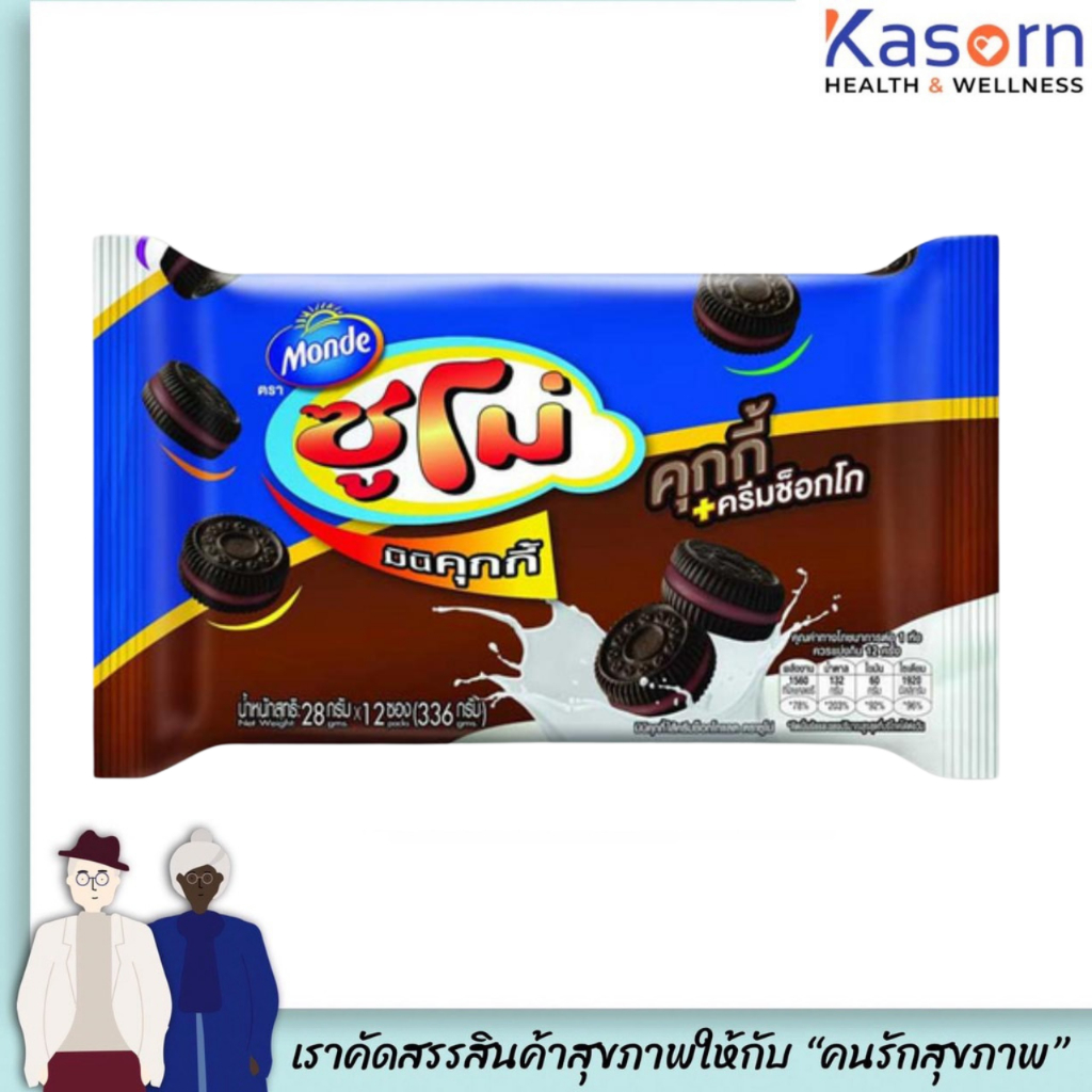 แพ็ค12ซอง ซูโม่ คุกกี้&ครีมช็อกโก มินิคุกกี้ 336 กรัม Sumo Mini Cookies ...