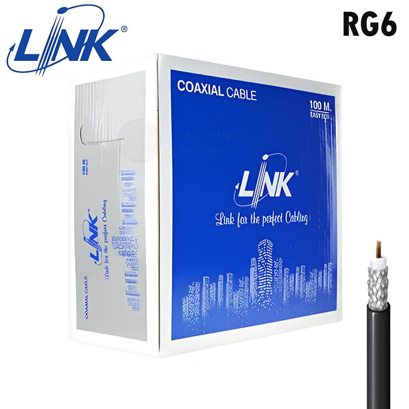 Link Cable RG6/U Shield 95% 100M (CB-0106A-1) สาย RG6 ชิลด์ 95% สายสัญญาณกล้องวงจรปิด ดาวเทียม ...