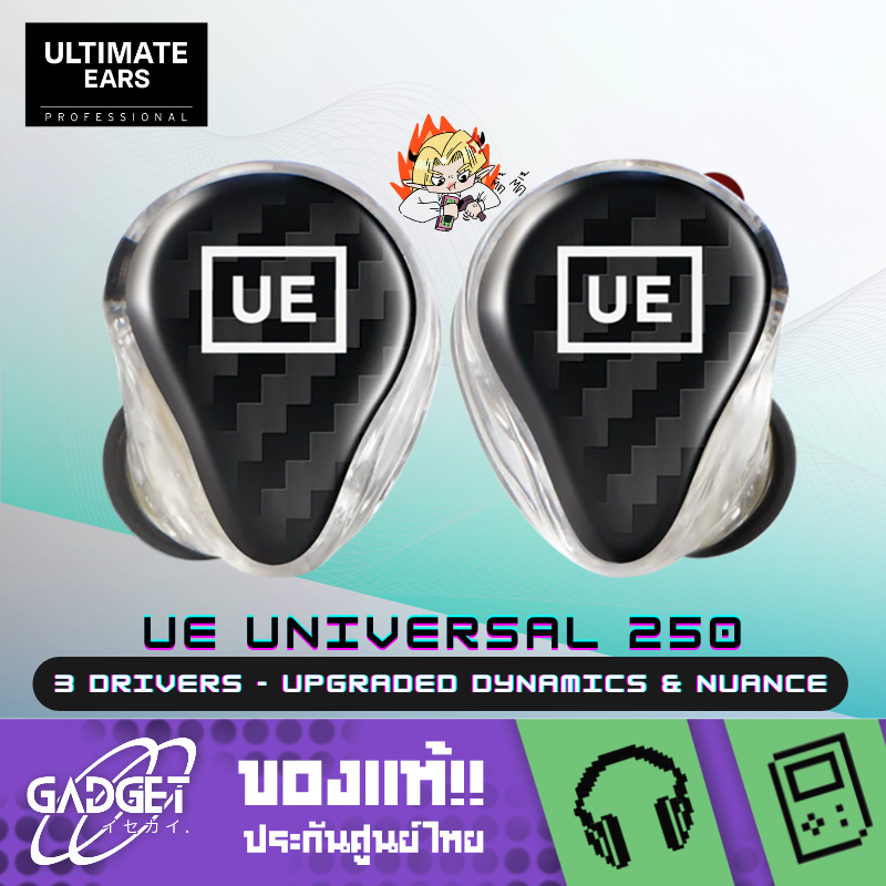 หูฟัง Ultimate Ears UE 350 (UIEM) 3 Drivers - Upgraded Dynamics & Nuance | Shopee Thailand