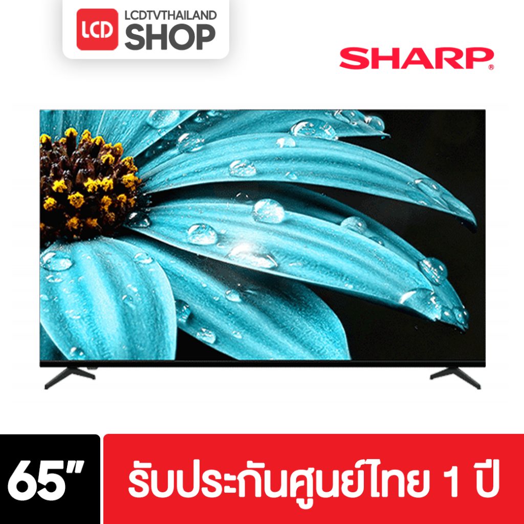 Sharp 4T-C65FJ1X ขนาด 65 นิ้ว 4K Google TV รับประกันศูนย์ไทย 3 ปี ...