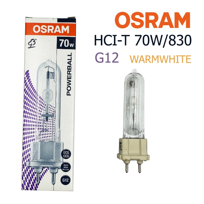 OSRAM หลอด G12 POWERBALL HCT-T 70W/830 WDL PB | Shopee Thailand
