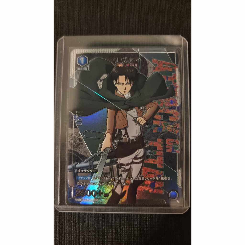 U★ Levi (Parallel) UA23BT/AOT-1-008 การ์ด Union Arena ของแท้ จากเรื่อง ...