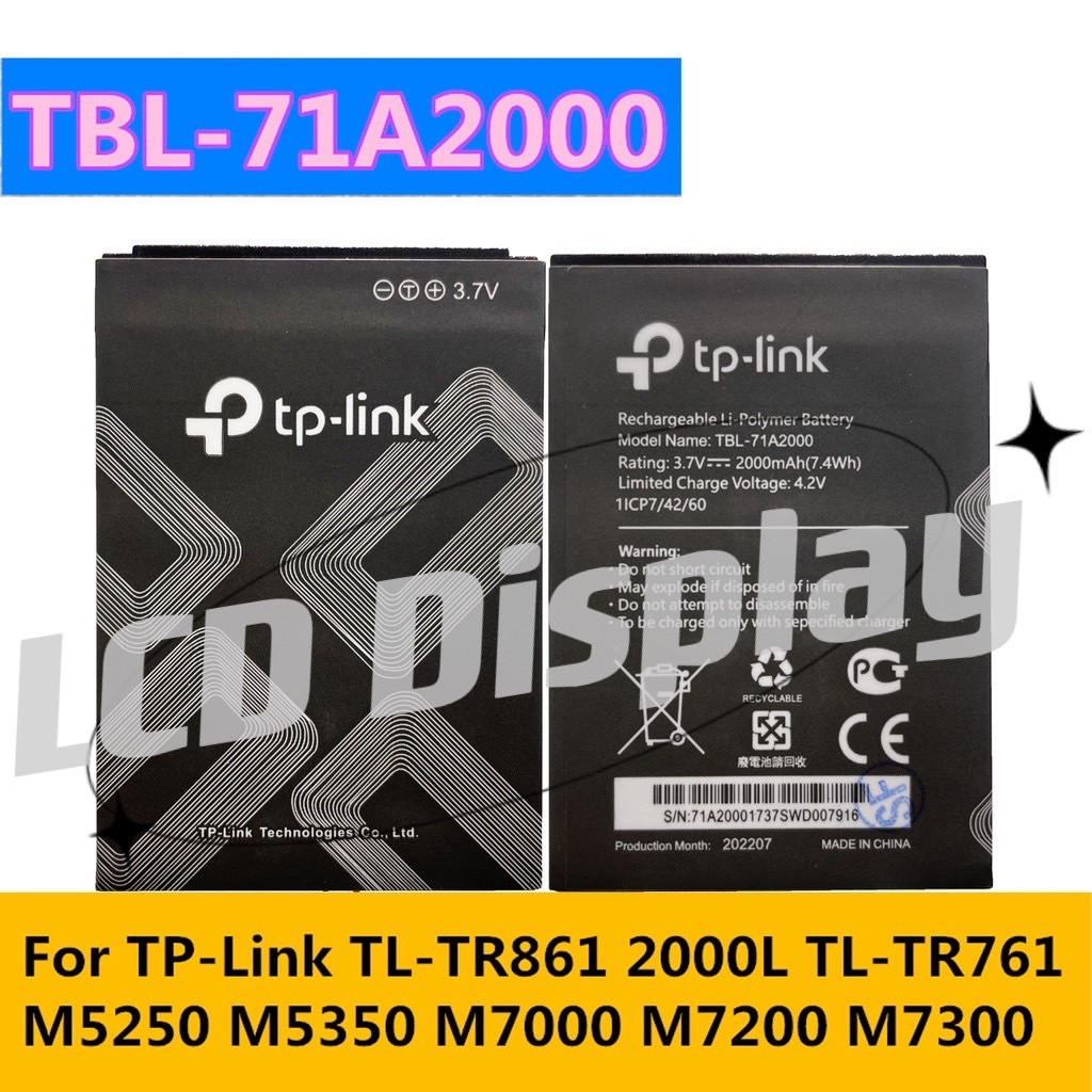 3.7V 2000mAh TBL-71A2000 For TP-Link TL-TR861 2000L TL-TR761 M5250 M5350 M7000 M7200 M7300 ...