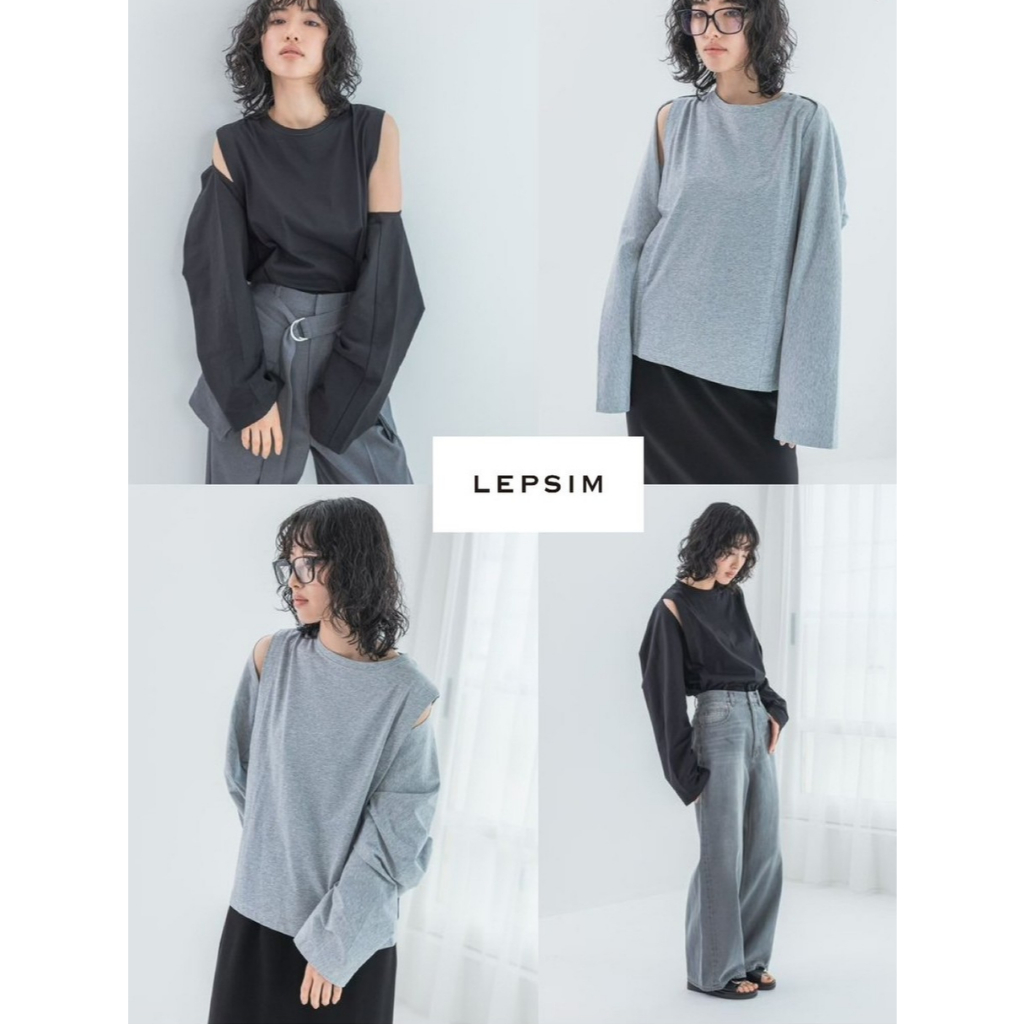 Setเสื้อ2ชิ้้น แบรนด์ Lepsim | Shopee Thailand