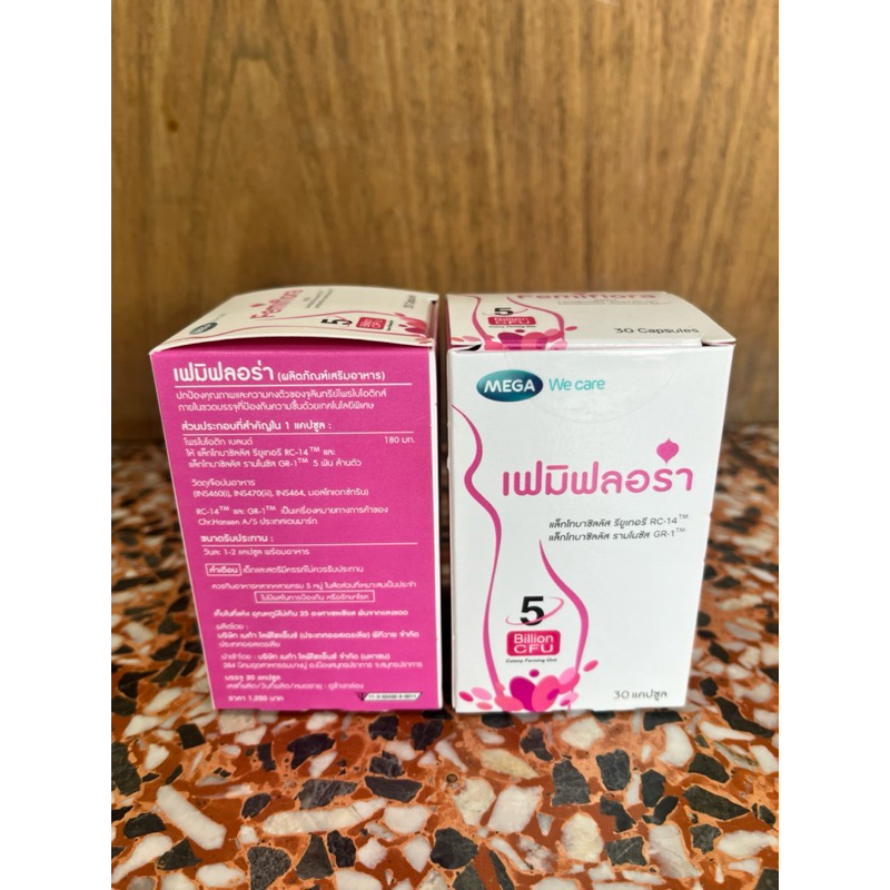 Femiflora Capsule 30 Capsules เฟมิฟลอรา femiflora แบบเม็ด femiflor แบบล้าง เฟมิฟลอร่า mega we ...