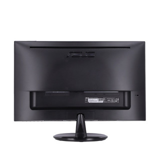 MONITOR ASUS VP229HE 21.5” IPS 75Hz FREESYNC | Shopee Thailand