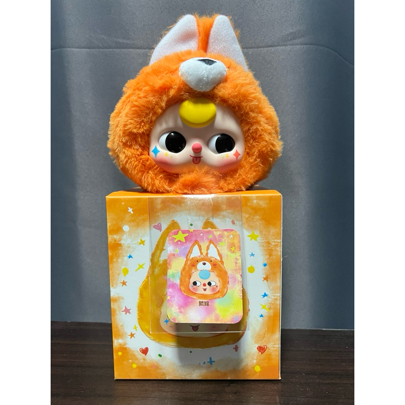 Baby three V.1 #babythree #v1 | Shopee Thailand