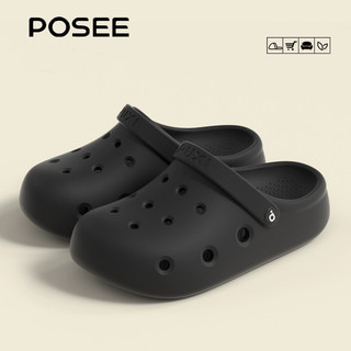 new Posee Bean Croc-style รองเท้าหัวโต รัดส้นหัวโต รองเท้าแตะ กันลื่น ...