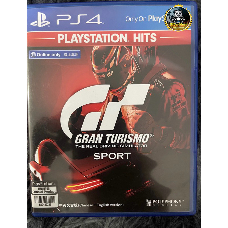 GRAN TURISMO7 [GT7][PS4][PS5][มือ2] ไทย | Shopee Thailand