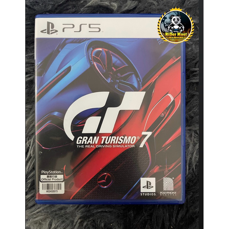 GRAN TURISMO7 [GT7][PS4][PS5][มือ2] ไทย | Shopee Thailand