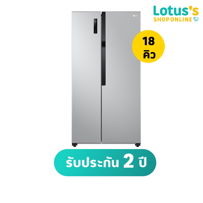แอลจี ตู้เย็น 2 ประตู SIDE BY SIDE SMART INVERTER ขนาด 18 คิว รุ่น GC ...