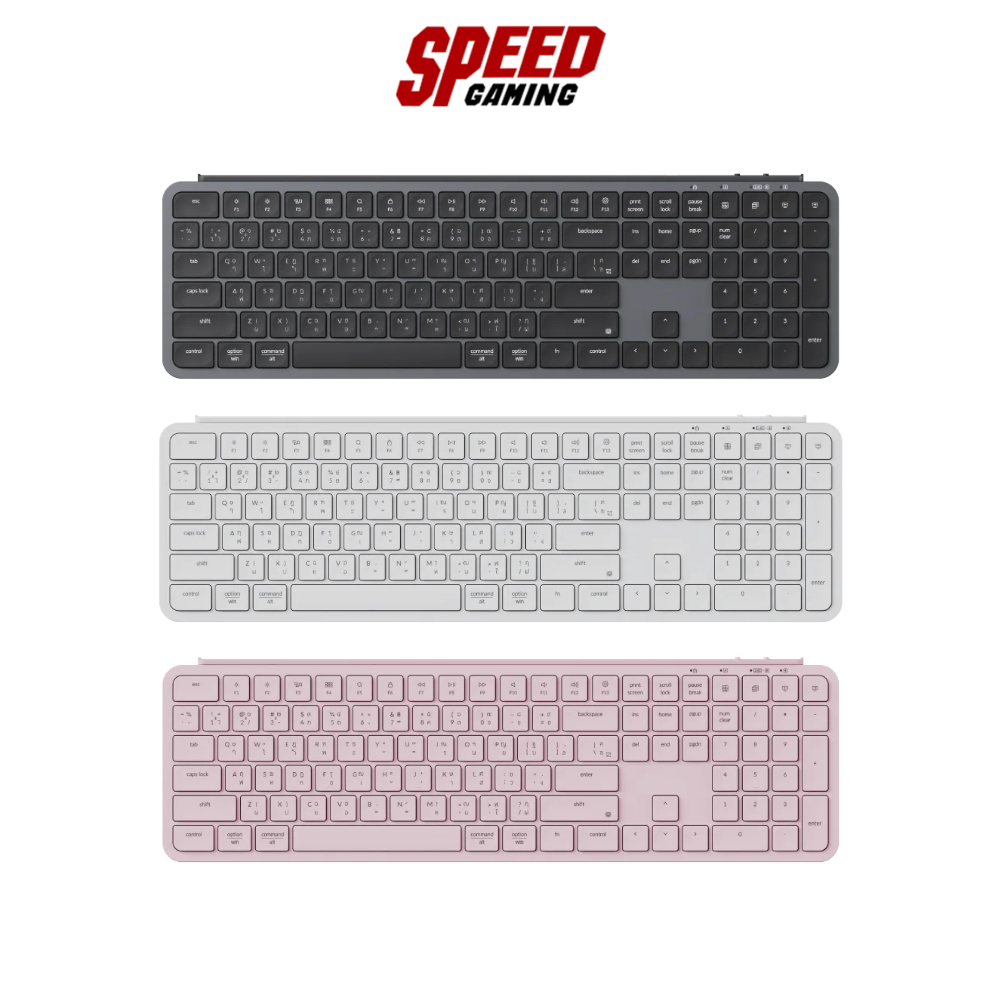 KEYCHRON B6 PRO Scissor Switch (Silver Gray/Ivory White/Blossom Pink ...