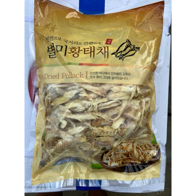 황태채 500g Dried sliced pollack ปลาแห้งเกาหลี ขนาด500กรัม | Shopee Thailand