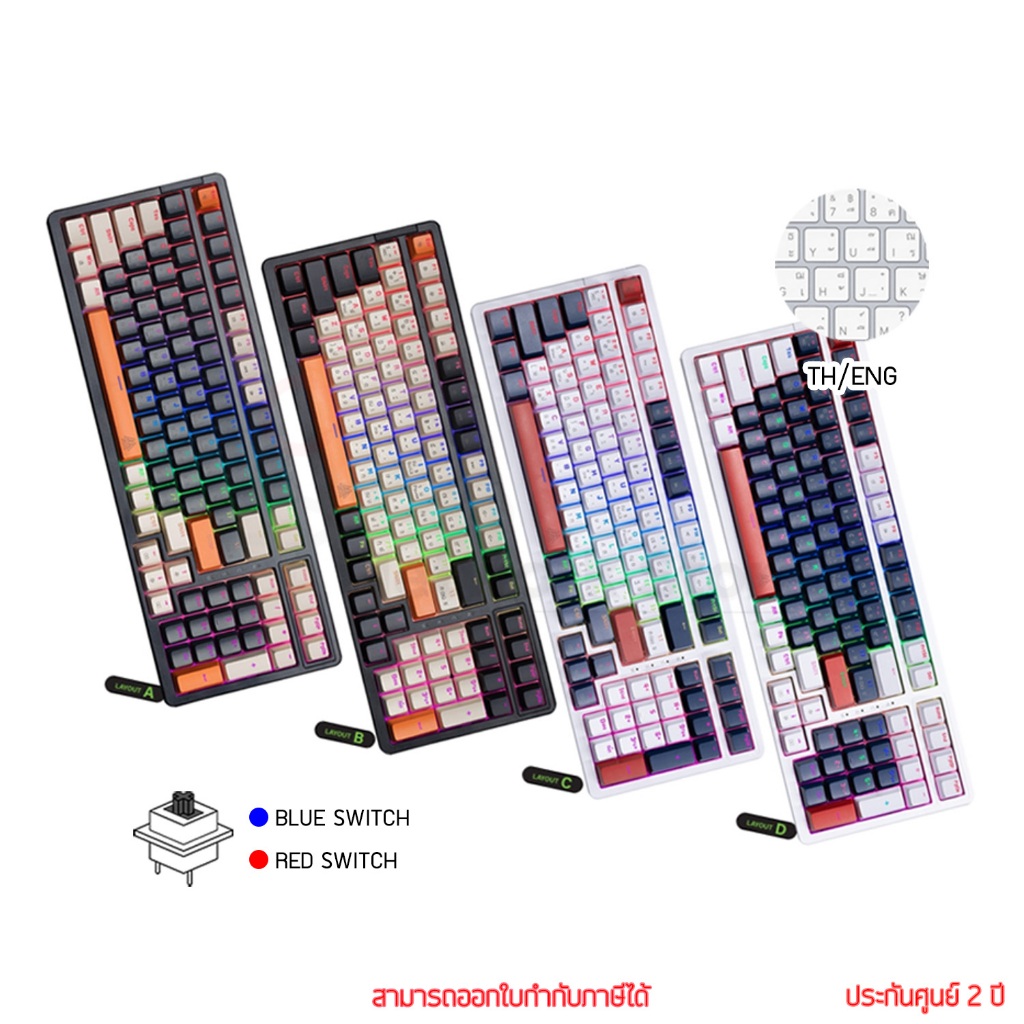 EGA Type CMK1 Gaming Keyboard Mechanical Hot Swap RGB คีย์บอร์ดเกมมิ่ง ...